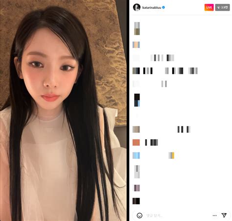 현재 인방 얼굴 원탑 치지직 에펨코리아