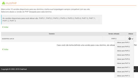 como trocar a versão do php da minha hospedagem