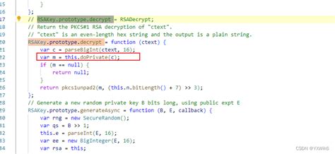 前端使用jsencrypt进行rsa公钥解密 前端rsa公钥解密 csdn博客