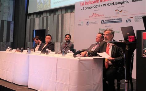 Mohammed Ali Ahmed On Linkedin Insurtech Insurtech Blockchain