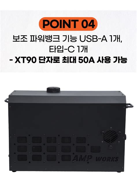 Amp 올인원 무시동 히터 네이버 블로그