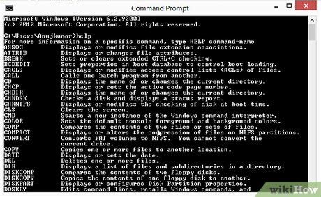 How To Be A Power User Steps With Pictures WikiHow Tech