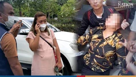 ‘cyanide Killer Traces Of Lethal Poison Found In Suspects Car