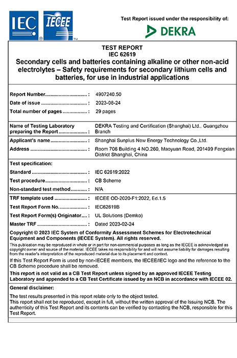 Commercial Energy Storage Inverter Exporter Commercial Energy Storage Inverter Exporter