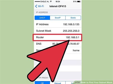 Ways To Find Your Subnet Mask WikiHow