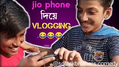 Funny Video Bangla Comedyfunny Video Bangla Serialfunny Video