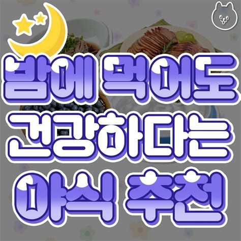 예뻐지는 꿀팁 통화시간 순삭되는 커플 Vs 모음zip 3시간 뚝딱임ㅋㅋㅋㅋ 예뻐지는 모든 꿀팁 대방출 Prettygoodtip 밸런스게임 밸런스