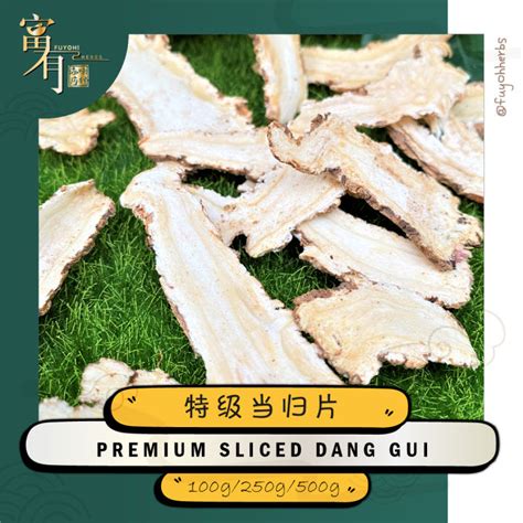 Premium Sliced Dang Gui 特级当归片 【fuyoh Herbs】 Lazada