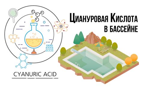 Пресс-центр