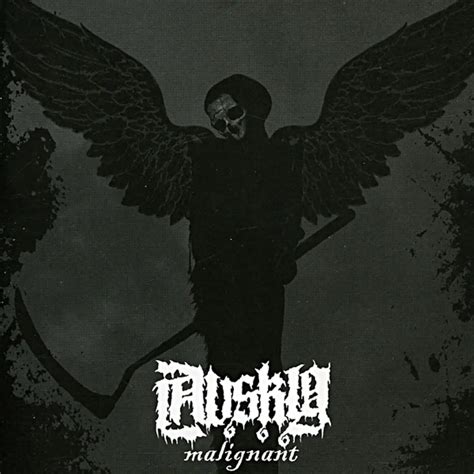 Dark Horizon Records