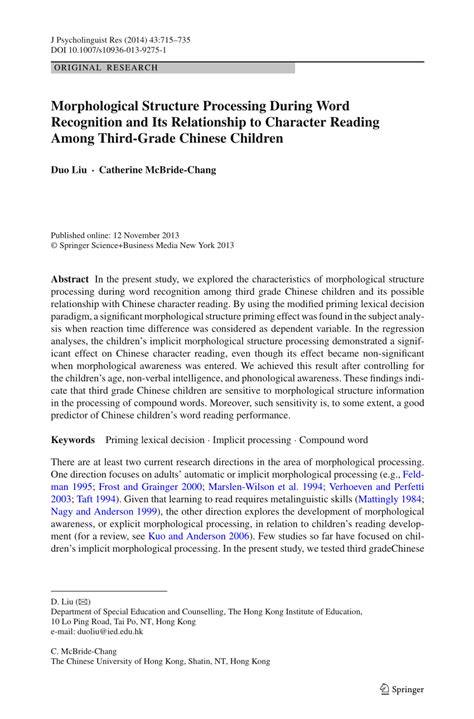 Pdf Morphological Structure Processing During Word Recognition And Its Relationship To