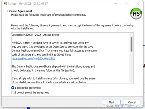 推荐一款替代navicat的mysql数据库管理工具 heidsql heidisql如何备份数据库 csdn博客