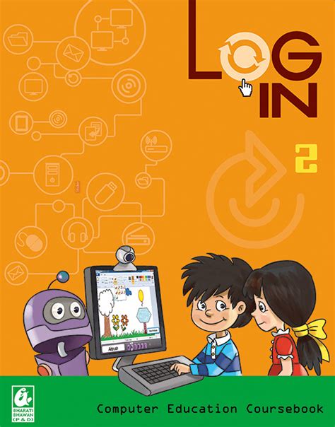 Log In Computer Science Class 2 Englishpaperback Retail Maharaj