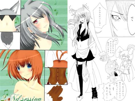 Ssion Stomp Box Dlsite 同人 R18