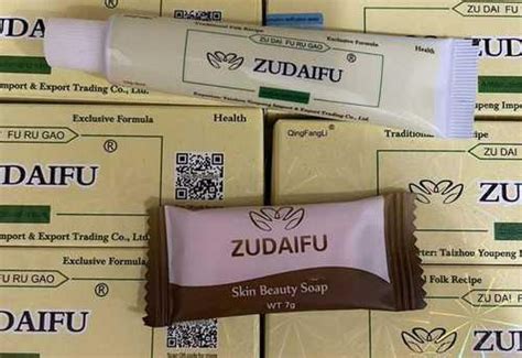 Zudaifu крем от псориаза, дерматита, экземы | Festima.Ru - Мониторинг ...