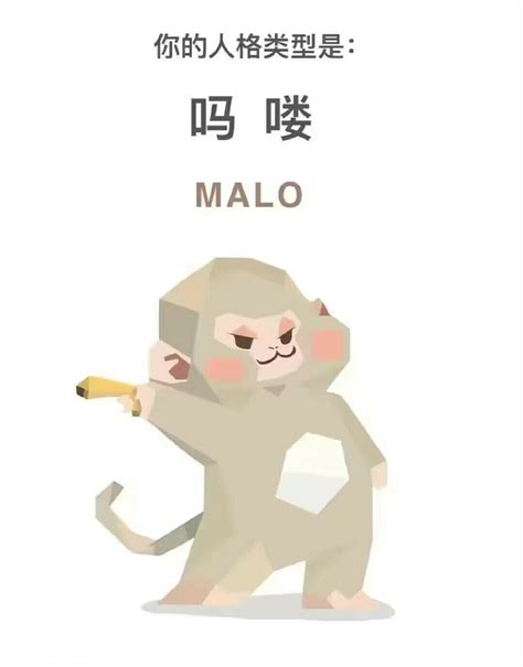 【职场工作】兄弟们我要怎样骑驴找马换工作啊 3楼猫