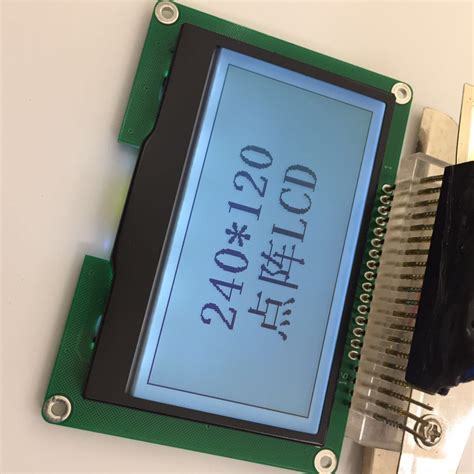 CNK A FSTN LCD COG Graphic Display Module Pins CPU UC X Huizhou