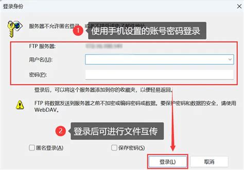 快速传输大文件：手机电脑互传文件的最佳解决方案 手机电脑互传文件什么方法最快 csdn博客