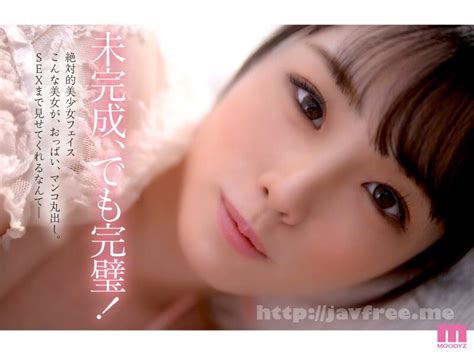 [midv 339] 大型新人 奇跡の美少女 Gカップ月雲よる Avdebut！！ High Quality Jav