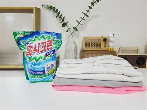 찌든때 세탁 손쉬운 얼룩 제거 방법 네이버 블로그