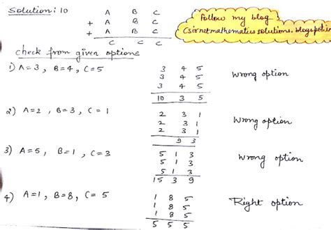 CSIR Net Mathematics Solutions Csir Net Jrf Question Paper June 2017