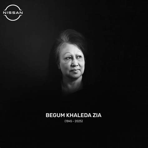 Nissan Nissan Bangladesh Pacific Motors Limited