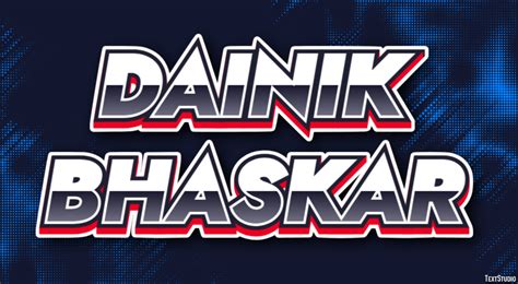 Dainik Bhaskar Text Effect And Logo Design Trendy