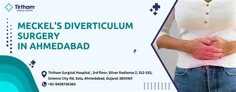 Meckels Diverticulum Surgery In Ahmedabad