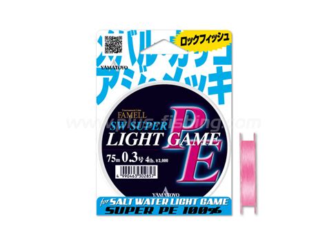 Yamatoyo PE LIGHT GAME 75m - Fishing Lines | PE Braided Lines