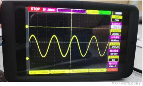 2 电赛进行时 ad9833（dds）模块的学习使用 ad9833模块dss开发例程 csdn博客