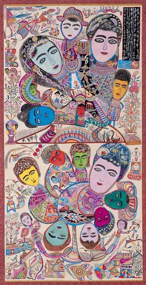 Timeline Photos Raw Vision Magazine Naive Art Colorful Art Art