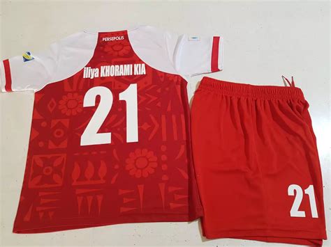 خرید لباس بچه گانه پرسپولیس 2024 لباس پسرانه پرسپولیس 2024 دربی شاپ