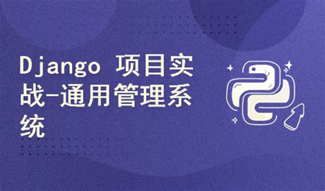 Pr入门教程：premiere Pro基础概念与应用详解51cto学堂专业的it技能学习平台