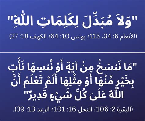 Alpha Omega On Twitter انت مو انت وانت جعان🤓