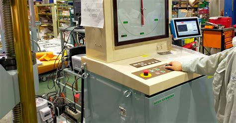 Jcss認定証 東京衡機試験機