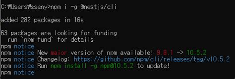 NestJS 1