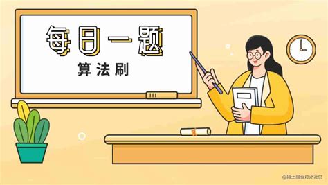 Python 中的文本斜体显示深入理解和示例 ByteZoneX社区