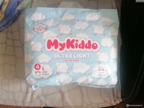Подгузники-трусики Mykiddo Ultra Light Elite Kids - «Летний вариант ...