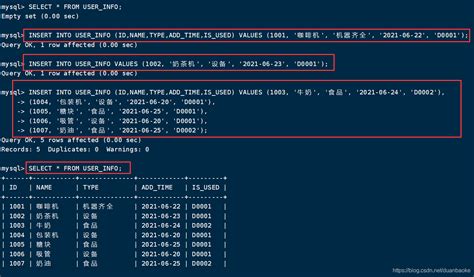mysql 数据库 增删查改、克隆、外键 等操作 csdn博客
