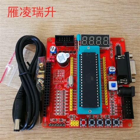 Купить Atmega16 Mcu Avr монолитный машина развивать панель Atmega16a