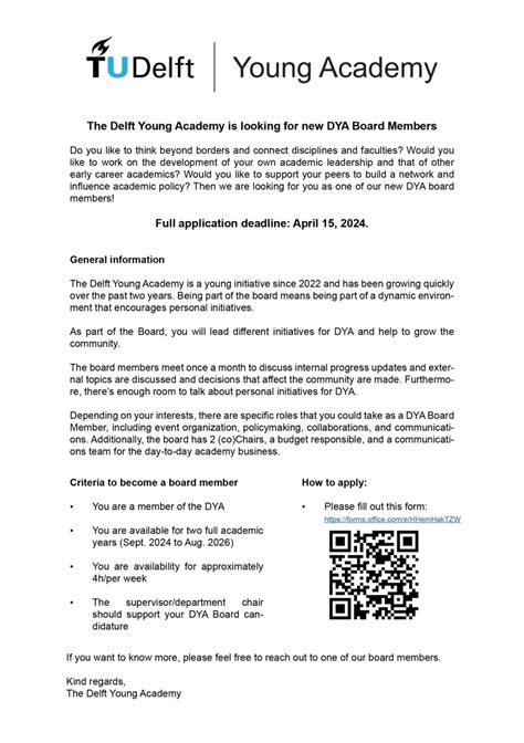 Join The Dya Board Were Currently Recruiting New Board Members For