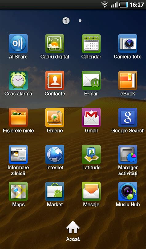 Samsung Galaxy Tab Porn Button To Be Replaced Via Firmware Update Gsmdome Com
