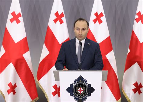 საქართველოს პარლამენტი Added A საქართველოს პარლამენტი