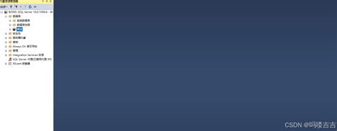 Sql Server附加mdf文件错误sqlserver2008导入mdf文件报错 Csdn博客