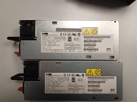 IBM System X M Server