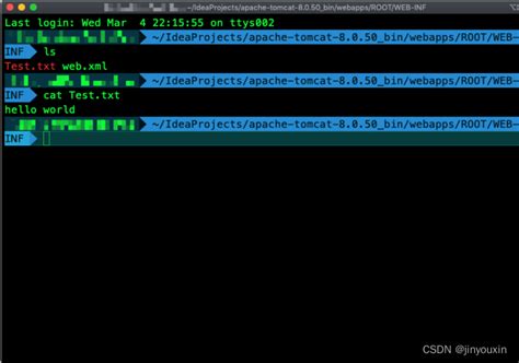 Tomcat Ajp 文件包含漏洞（cve 2020 1938） Csdn博客
