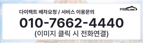 안전관리수준평가란 평가대상 업무절차 관련 근거 등 네이버 블로그