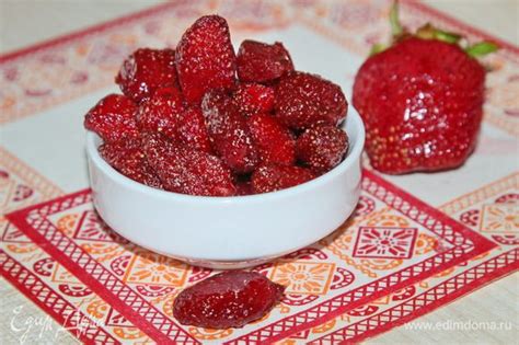 КЛУБНИЧНЫЕ ЦУКАТЫ ОТ ЕЛЕНЫ КОВАЧ - Копилочка Универсальная