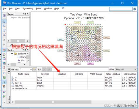 Quartus与modelsim的初级使用教程modelsim和quartus Csdn博客