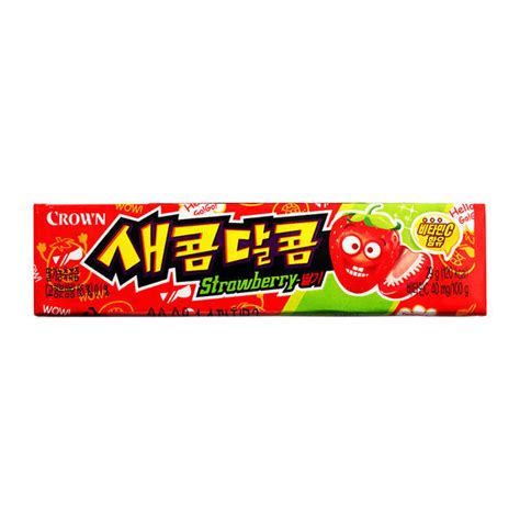 Saecom Dalcom Sour Chewing Candy Kpop2u Unnie